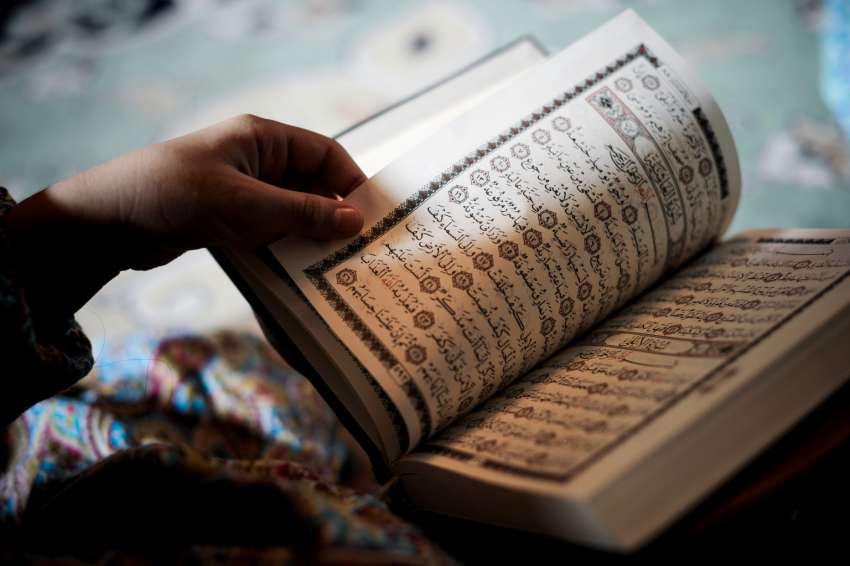 La religión del Islam Principios y Fundamentos - Islam en Español