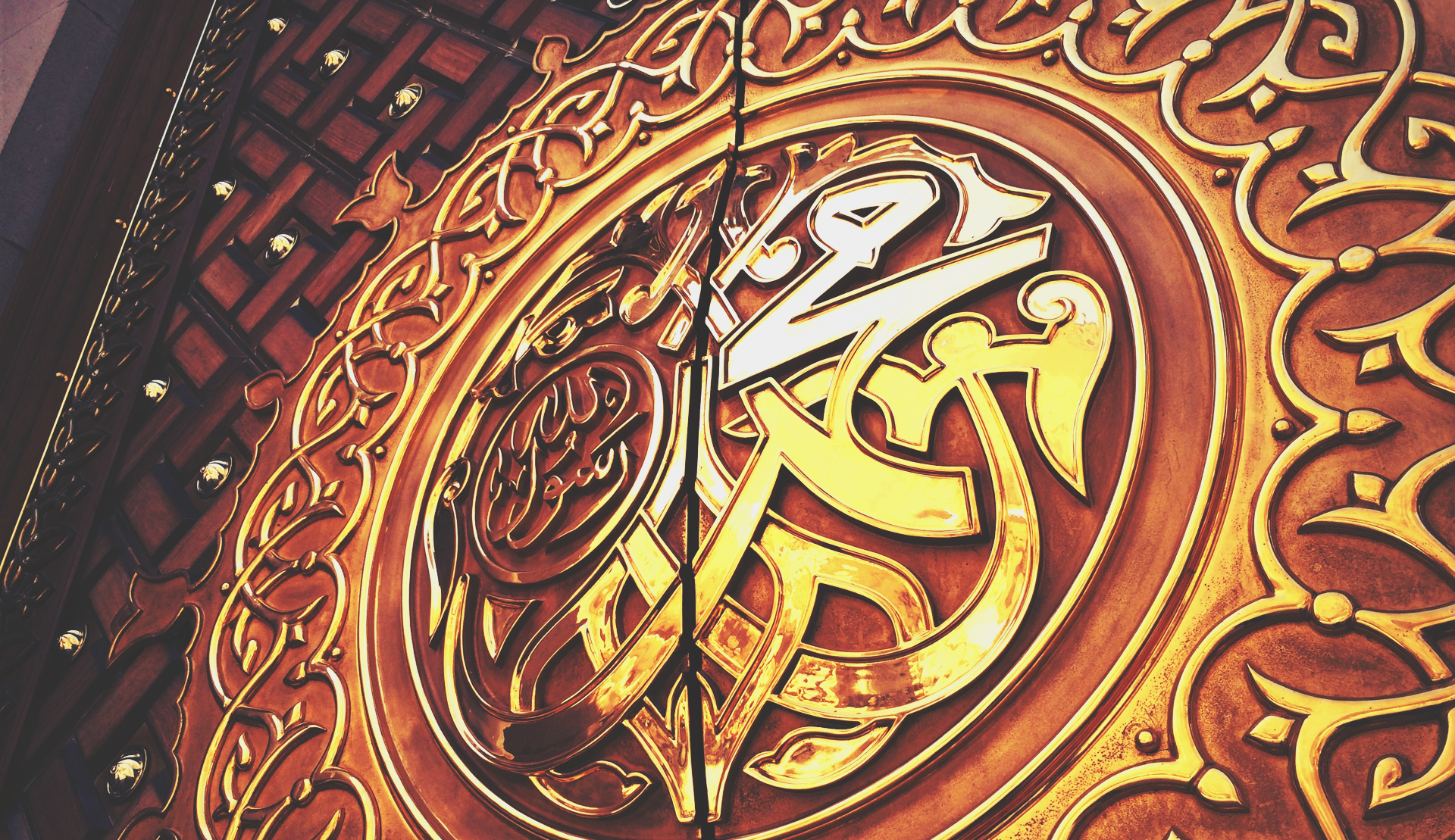 El carácter del Profeta Muhammad ﷺ - Islam en Español